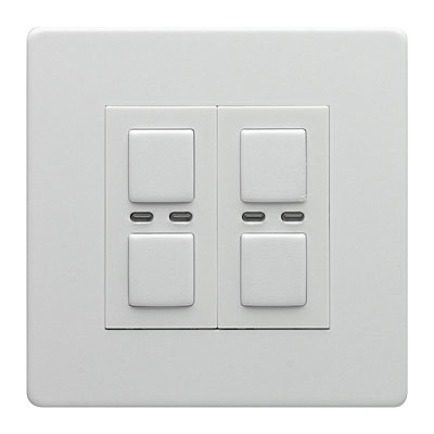 2 Gang Dimmer 250W - White